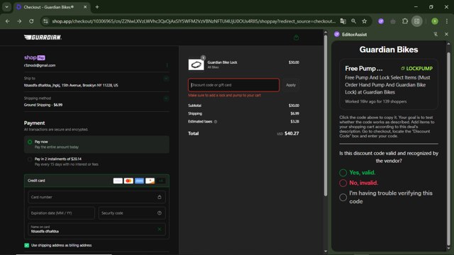 Guardian Bikes Promo Codes - $20 Off Coupons Jun 2025