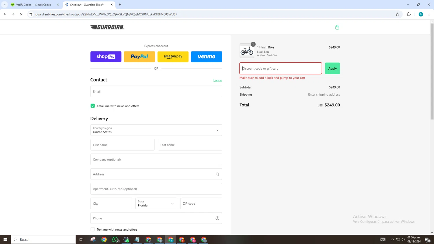 Guardian Bikes Discount Codes - $20 Off | January 2025