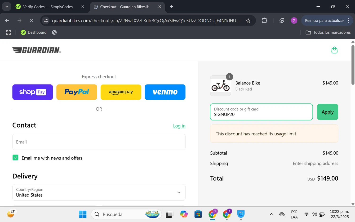 Guardian Bikes Promo Codes (1 Verified) - $20 Off Jul 2025
