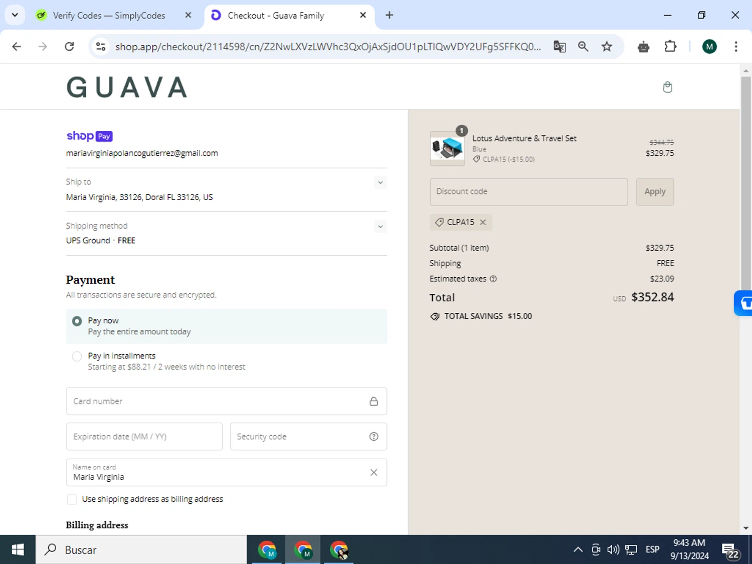 Guava Family Discount Codes - 10% Off | October 2024