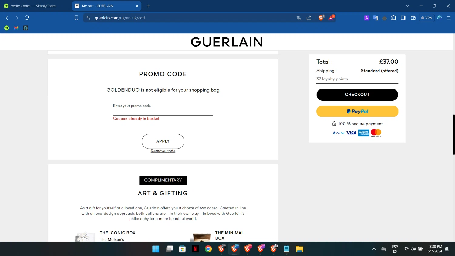 Guerlain Promo Codes - 30% Off | December 2024