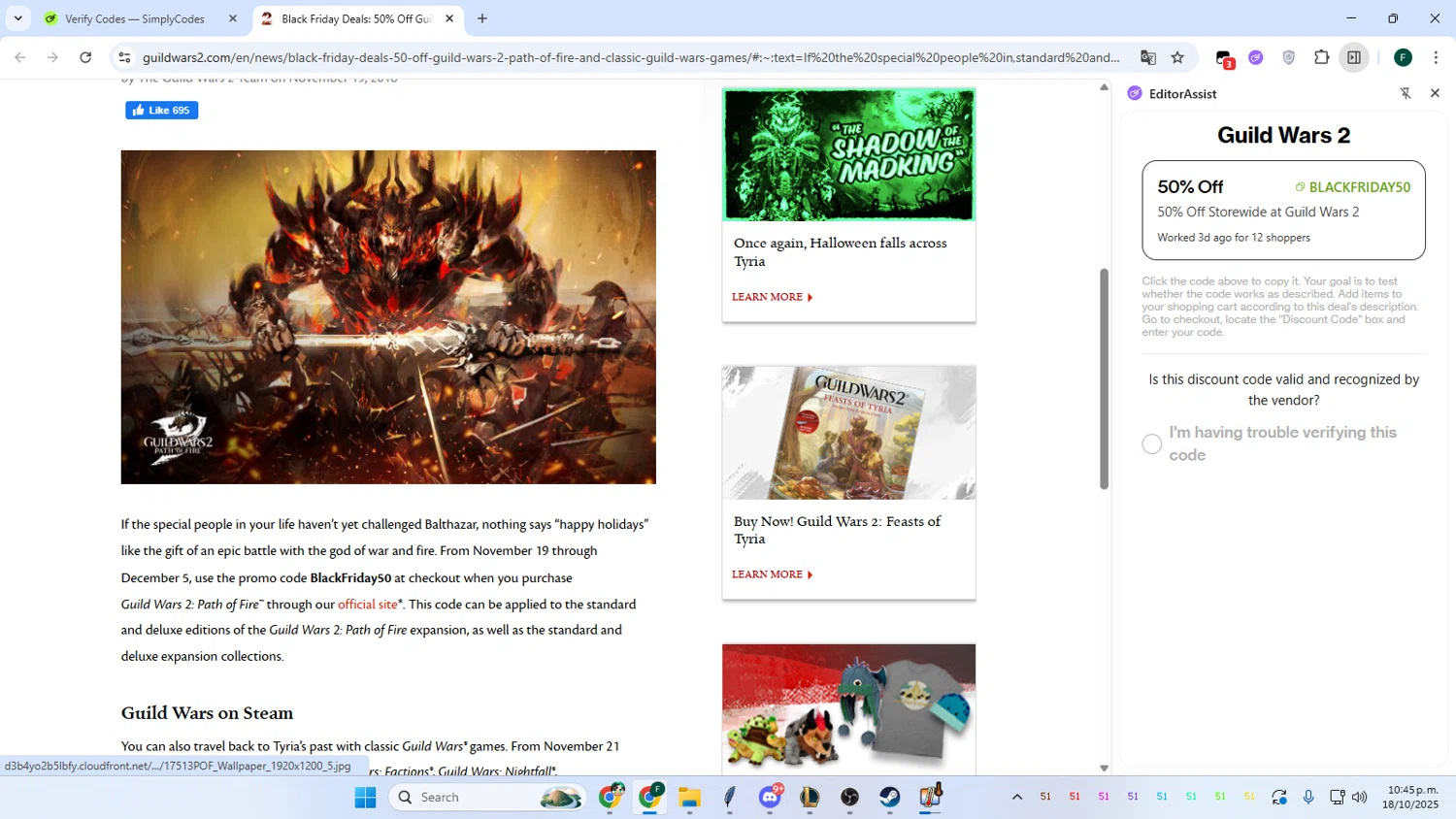 Guild Wars 2 Promo Codes (2 Verified) - 5% Off Oct 2025