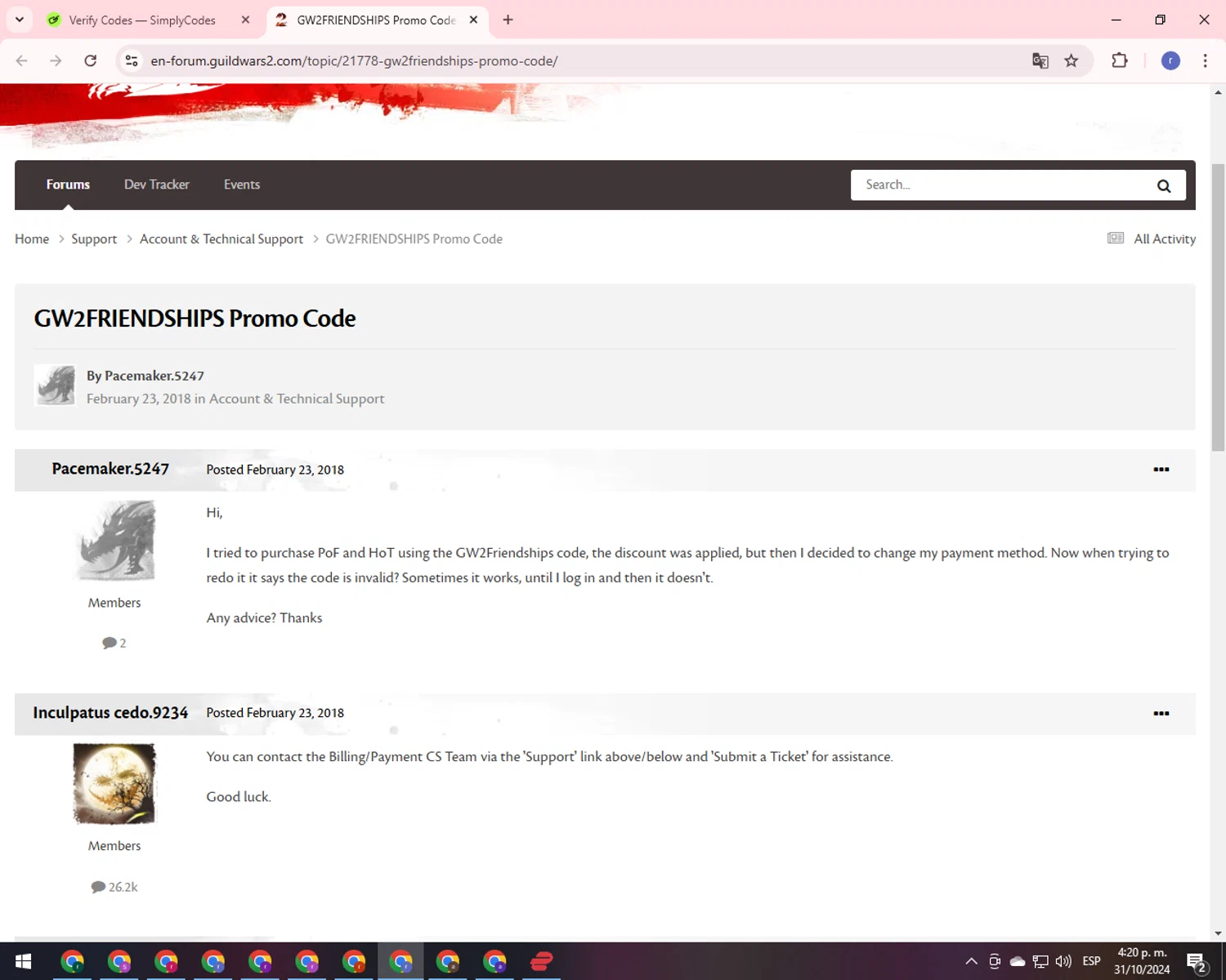 Guild Wars 2 Promo Codes - 10% Off | January 2025