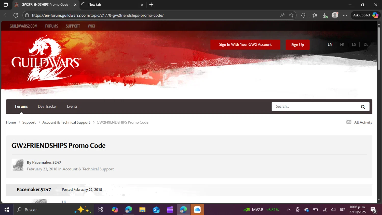Guild Wars 2 Promo Codes - 50% Off Coupons Dec 2025