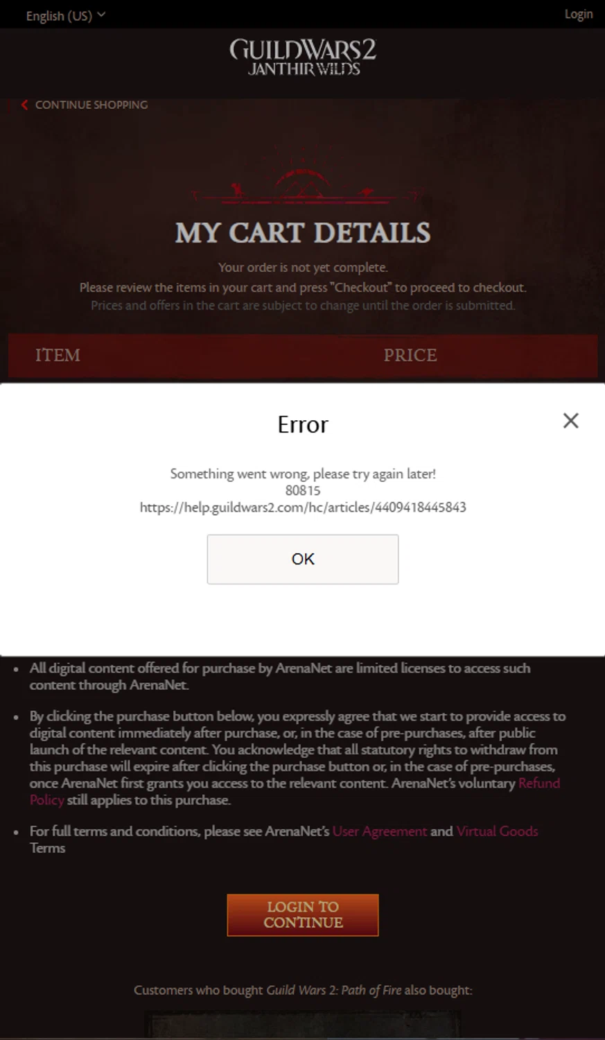 Guild Wars 2 Promo Codes - 50% Off Coupons Feb 2026
