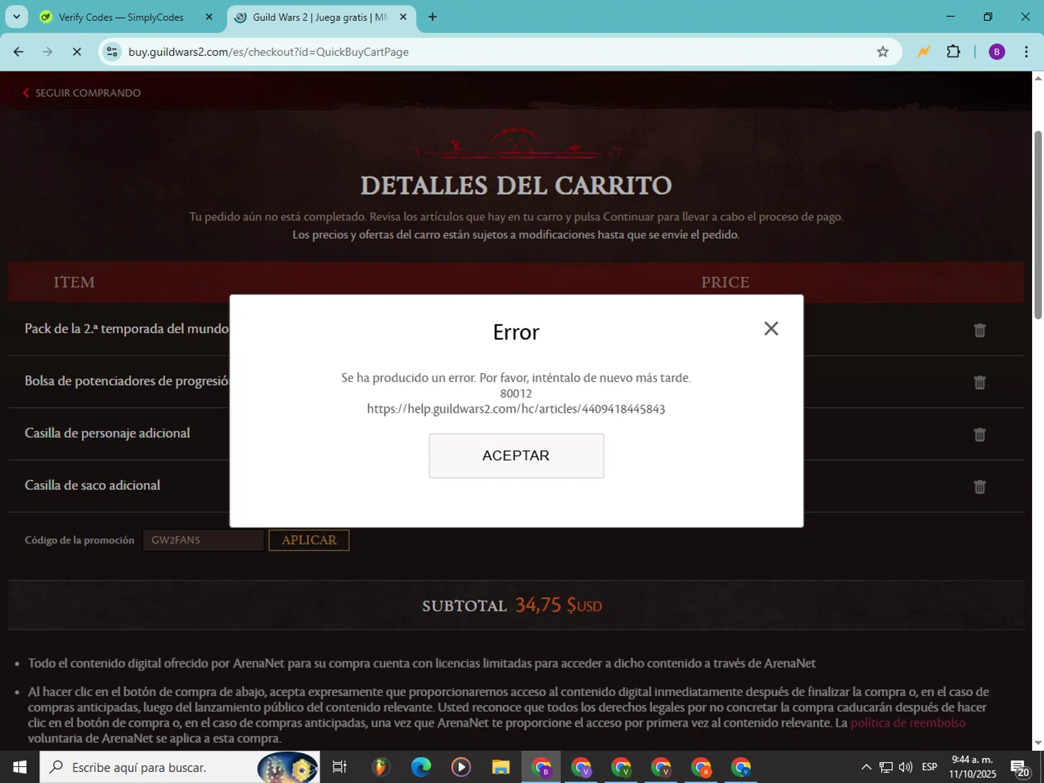 Guild Wars 2 Promo Codes (2 Verified) - 5% Off Oct 2025