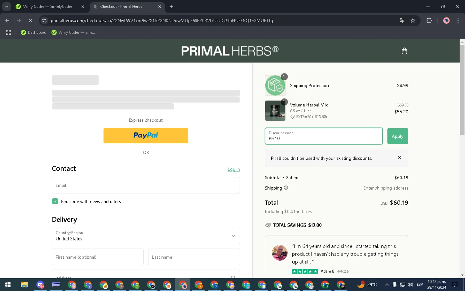 Guitar Center Coupon Codes - 10% Off | January 2025