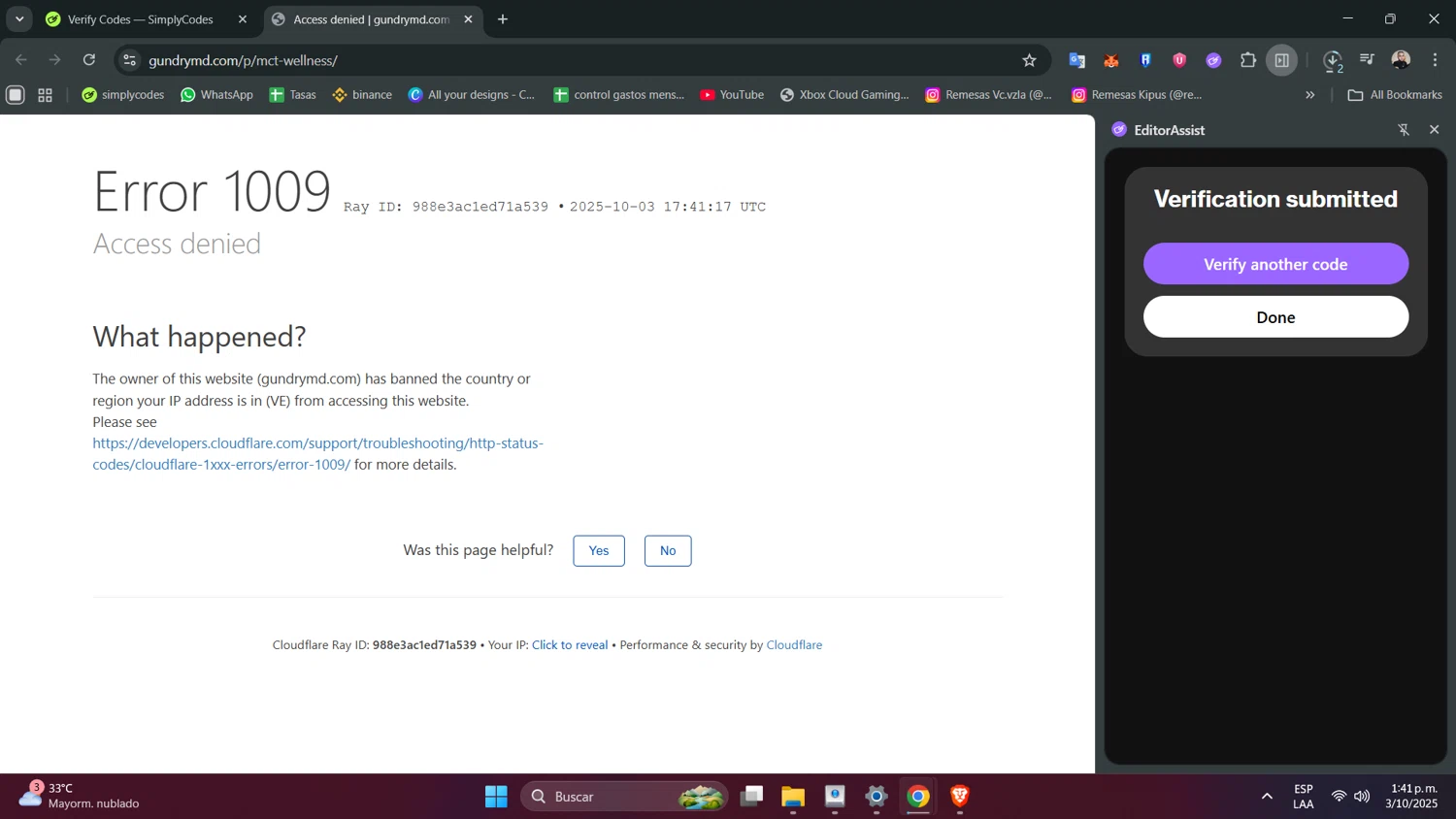 Gundry MD Promo Codes (19 Verified) - 25% Off Oct 2025
