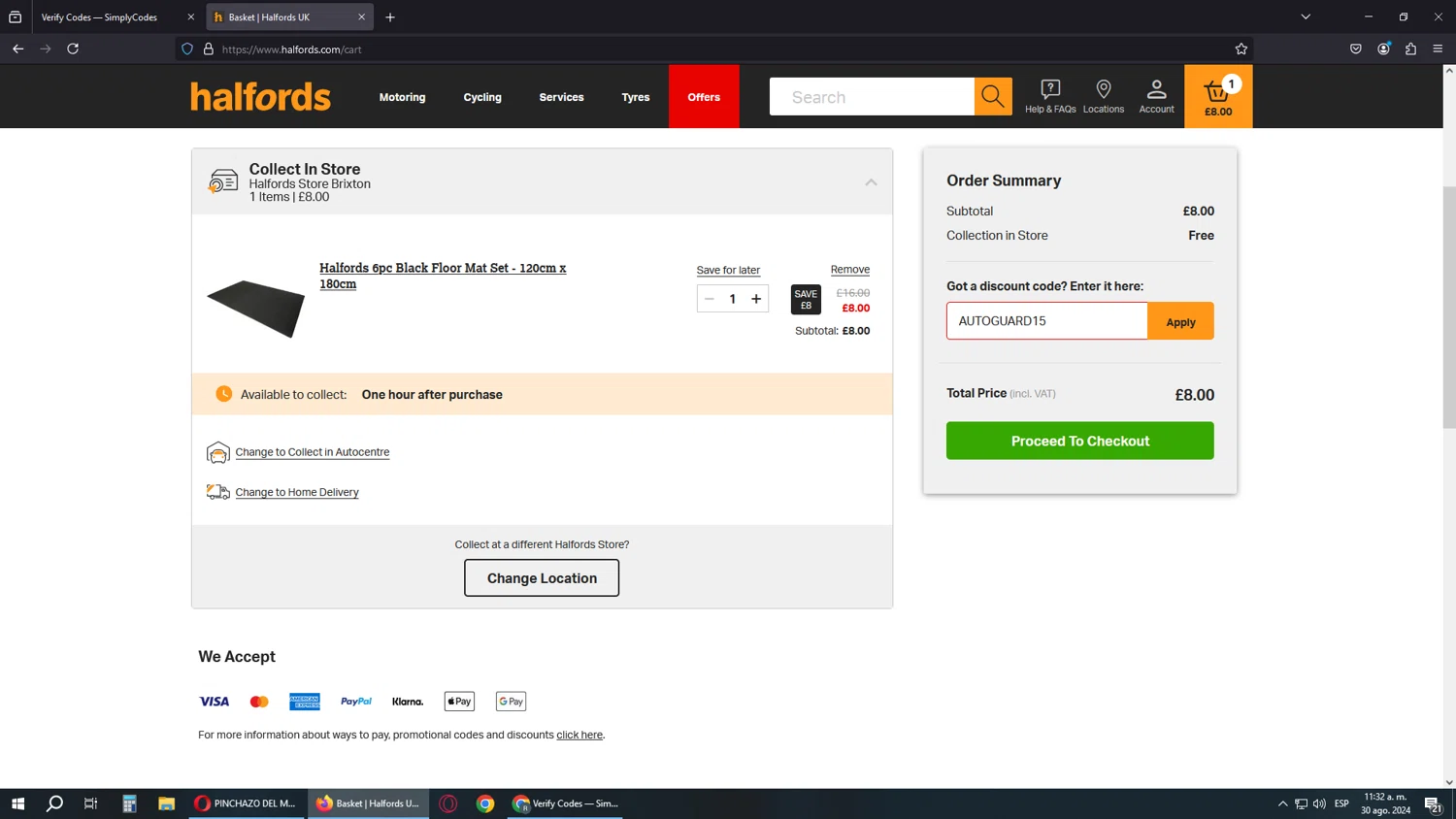 Halfords Discount Codes - 10% Off | October 2024