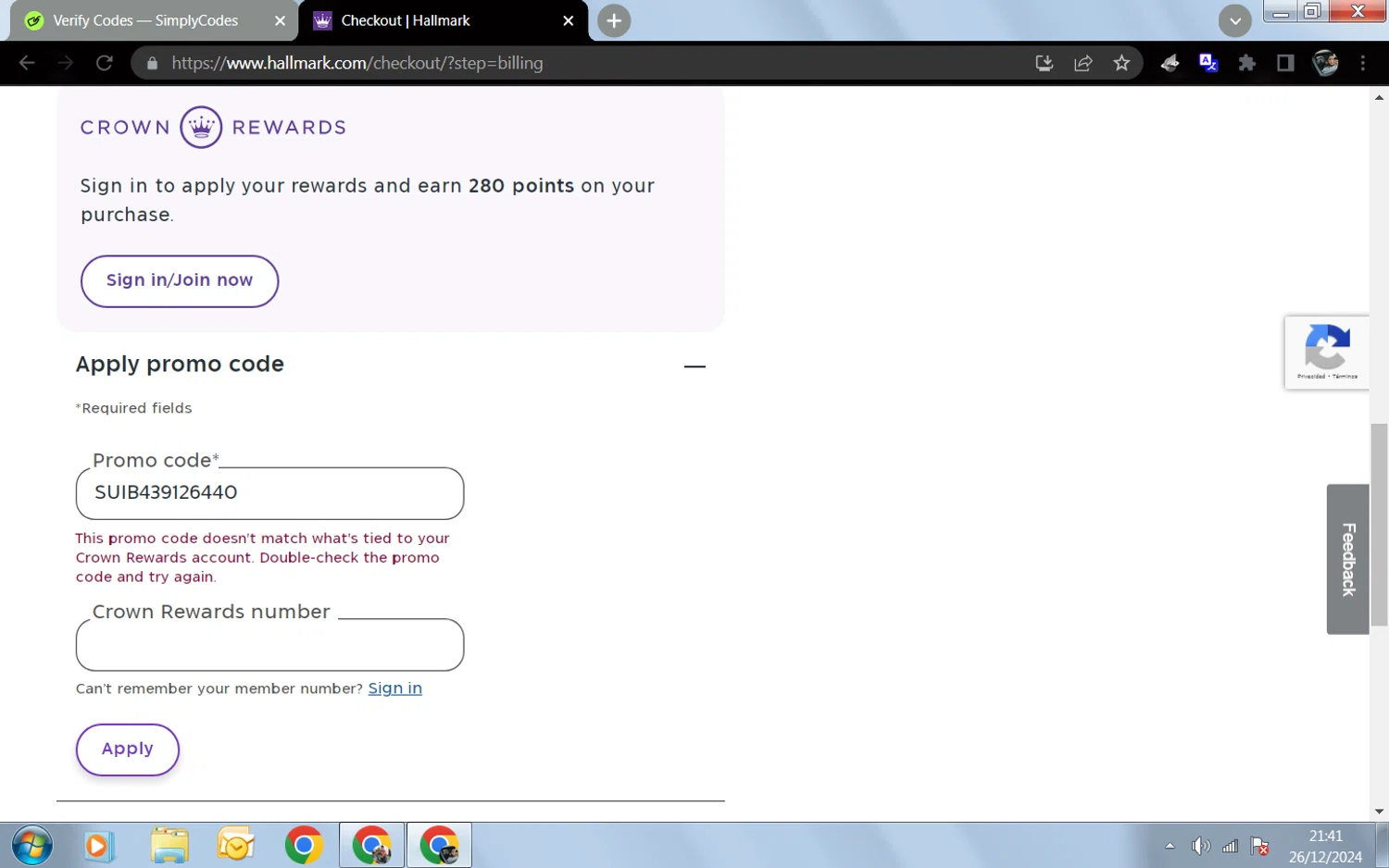 Hallmark Coupons - 5% Off | January 2025