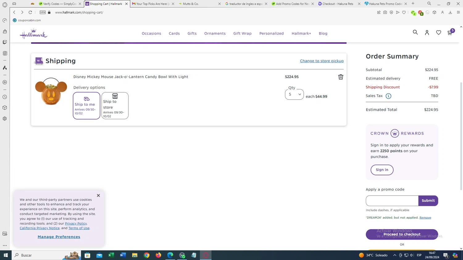 Hallmark Coupons - 5% Off | November 2024