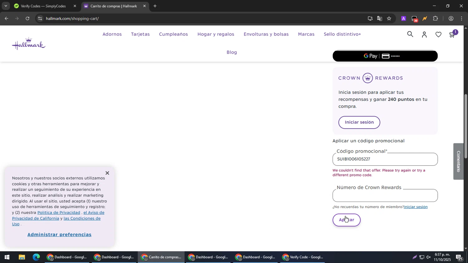 Hallmark Promo Codes - 5% Off (3 Verified) Dec 2025