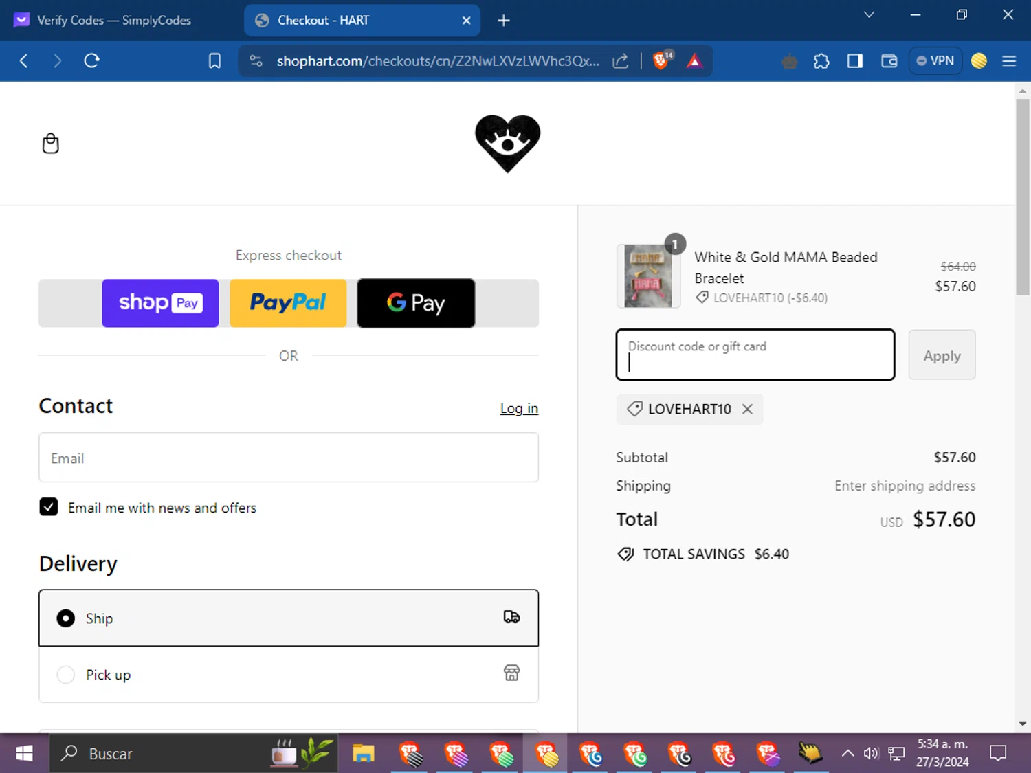 Hart Hagerty Promo Codes & Black Friday 2024 Deals - 10% Off