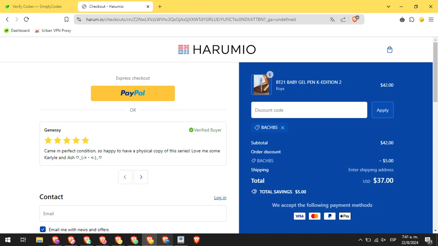 Harumio Discount Codes - $5 Off | September 2024