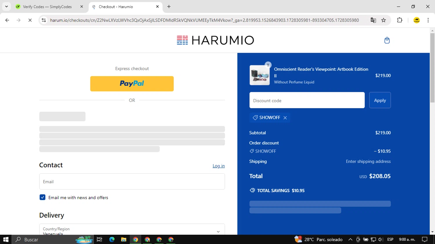 Harumio Discount Codes - $5 Off | November 2024