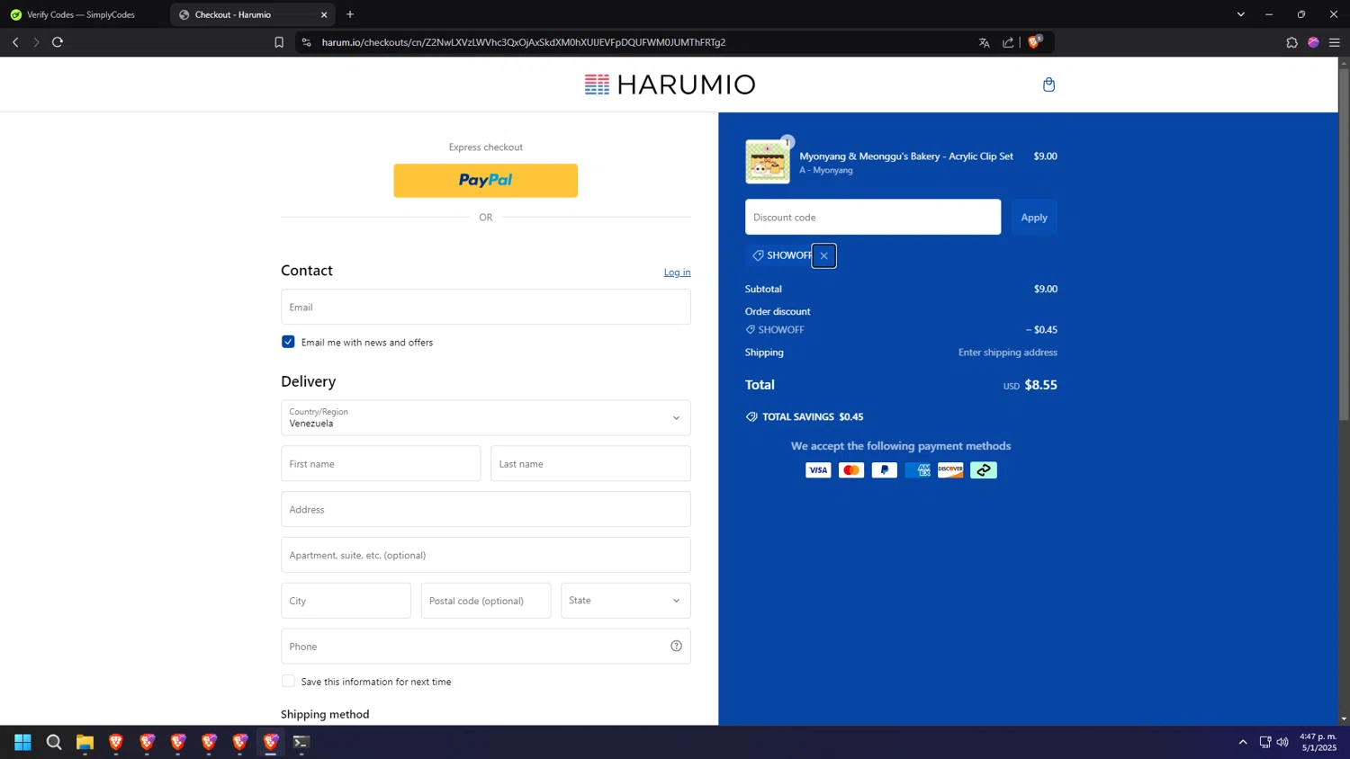 Harumio Discount Codes (5 Verified) - 5% Off Jan 2025