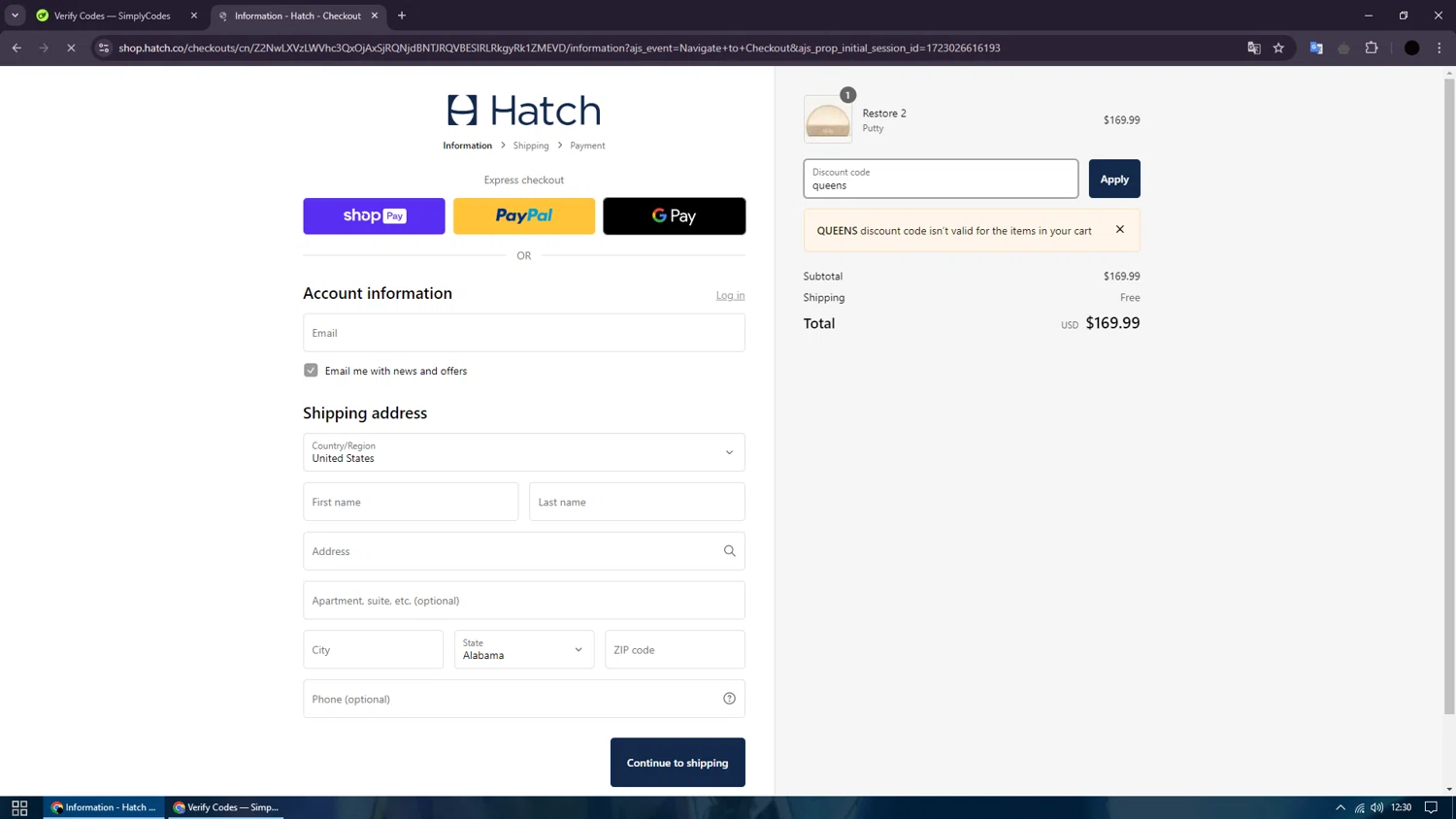 Hatch Discount Codes - 20% Off Coupon Codes in August 2024 | SimplyCodes