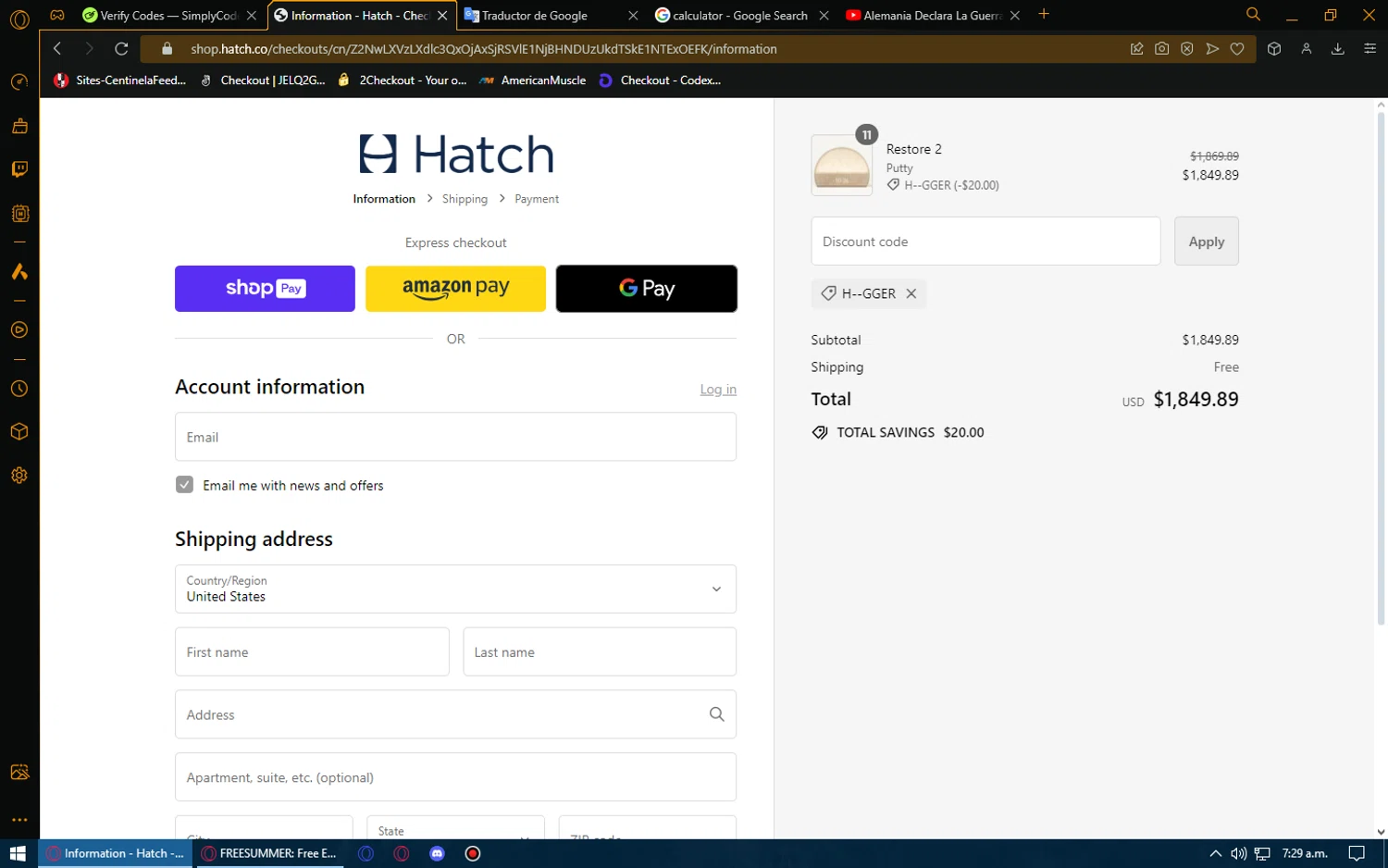 Hatch Discount Codes - 5% Off | October 2024
