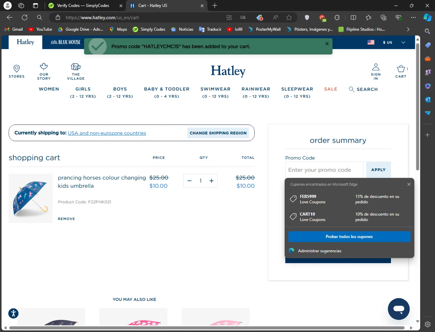 Hatley Promo Codes - 15% Off Coupon Codes in August 2024 | SimplyCodes