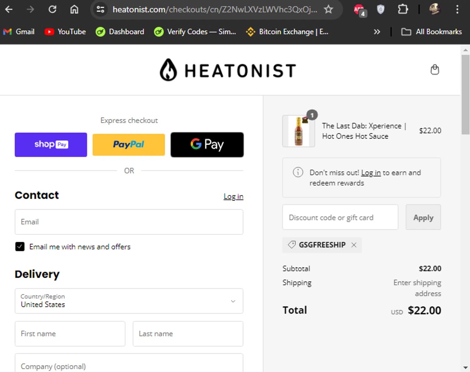 Heatonist Discount Codes - 20% Off | September 2024