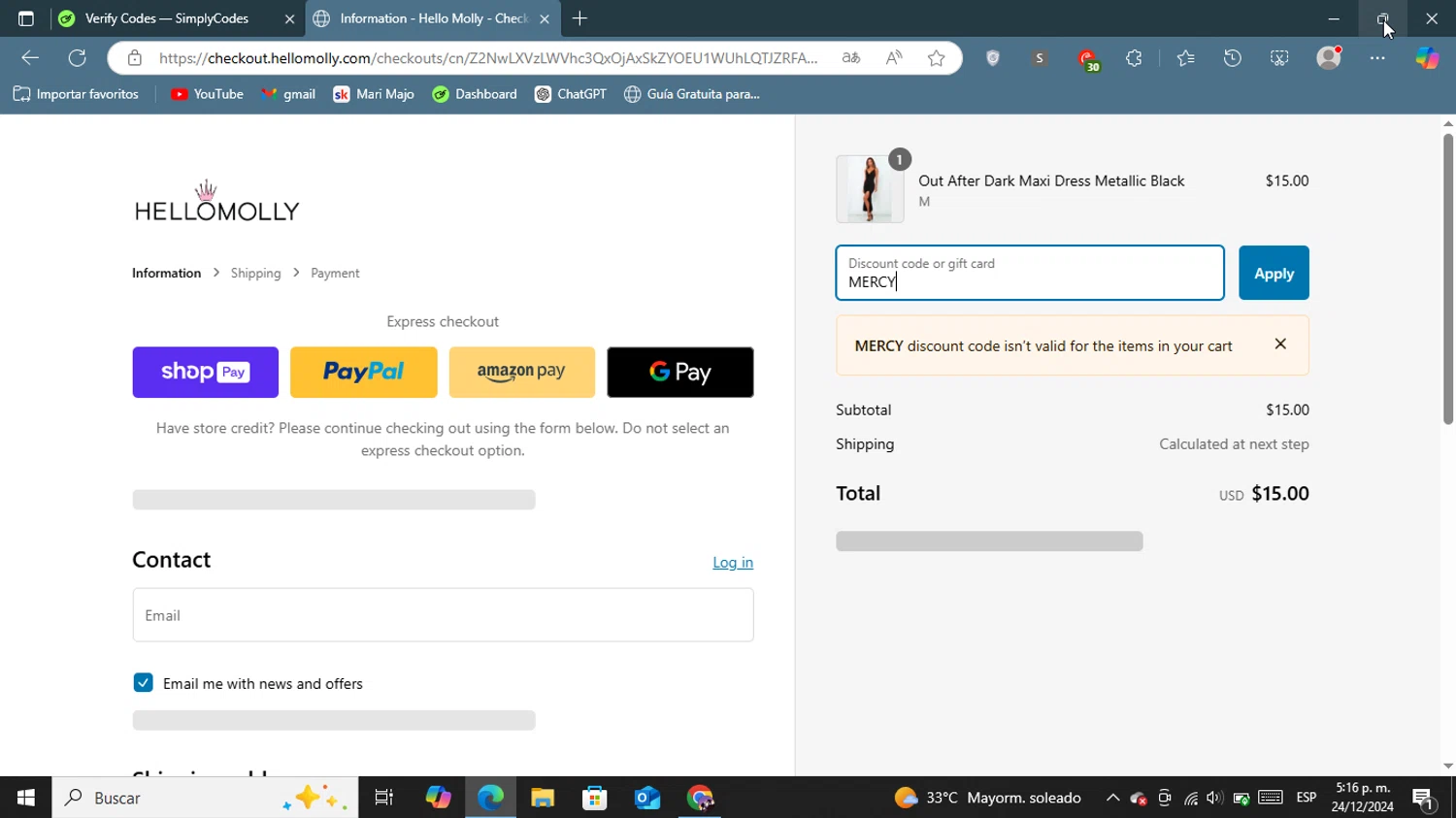 Hello Molly Discount Codes - 10% Off | January 2025