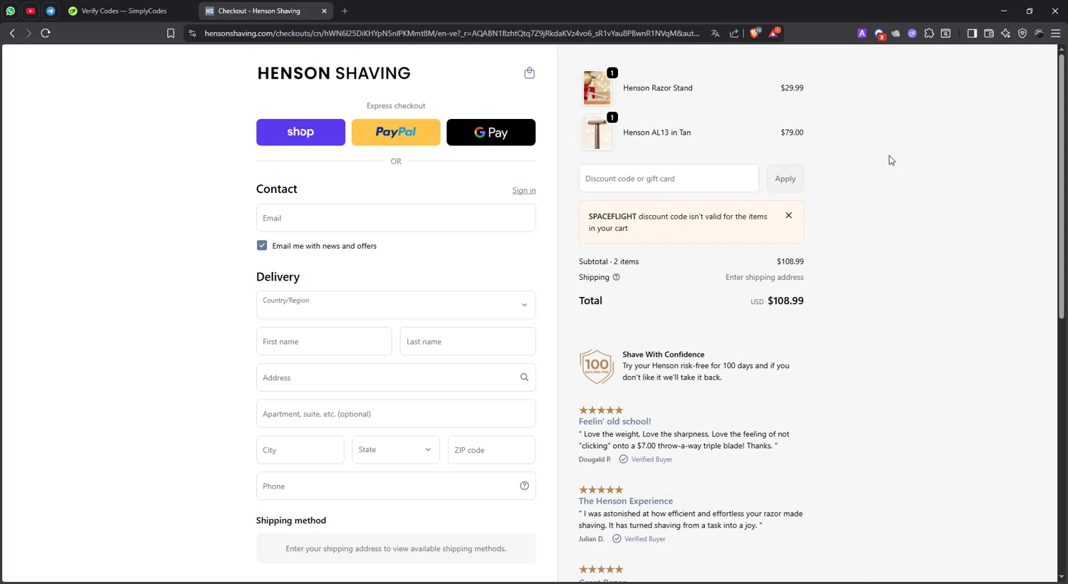 Henson Shaving Coupons & w/Code Discounts Jan 2026