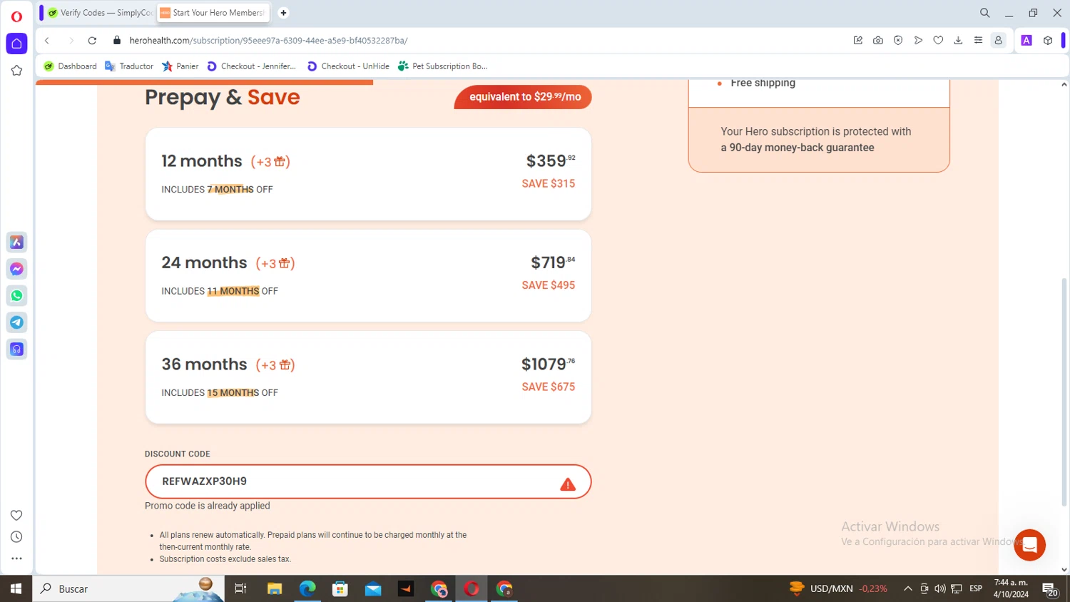Hero Health Promo Codes - up to $100 Off | November 2024