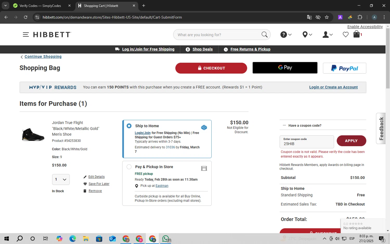 Hibbett Sports Promo Codes - 25% Off Coupons Sep 2025