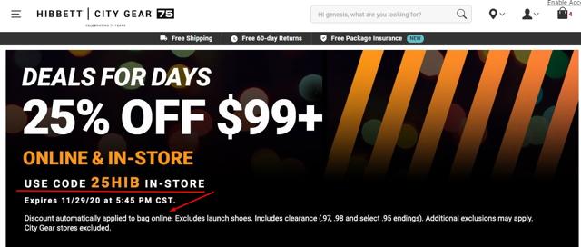 Hibbett Sports Promo Codes - $25 Off Coupons Oct 2025