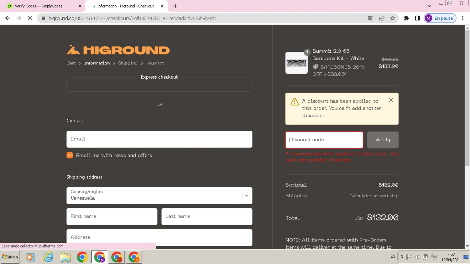 Higround Promo Codes – 20% Off | May 2024