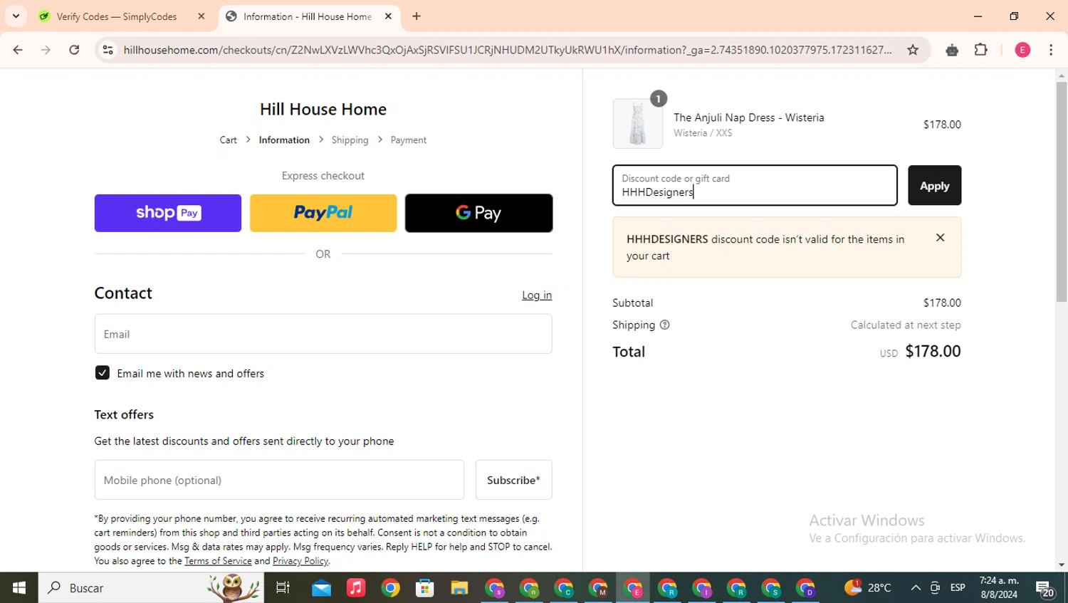Hill House Home Promo Codes - 20% Off | September 2024