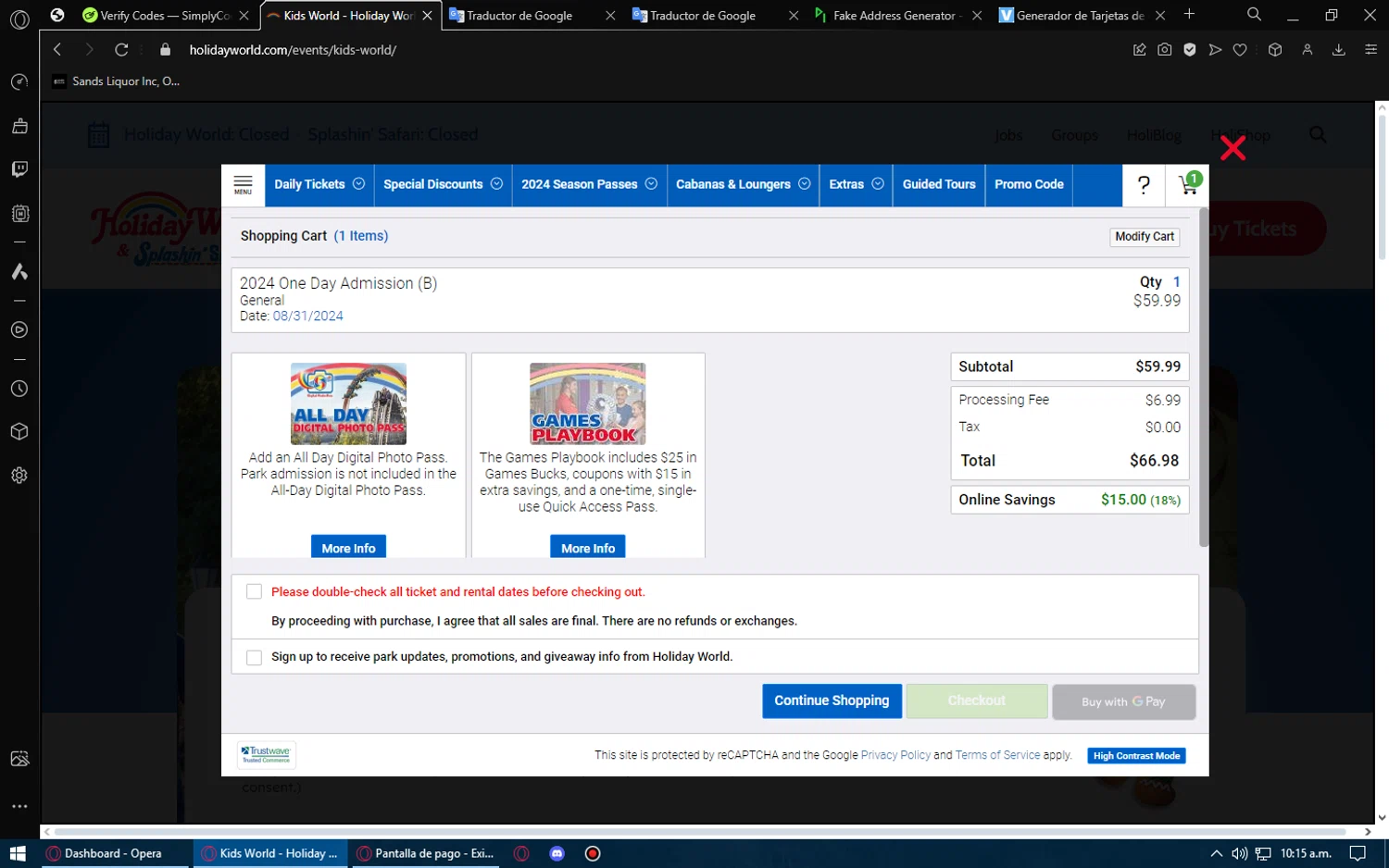 Holiday World Promo Codes - $1 Off | January 2025