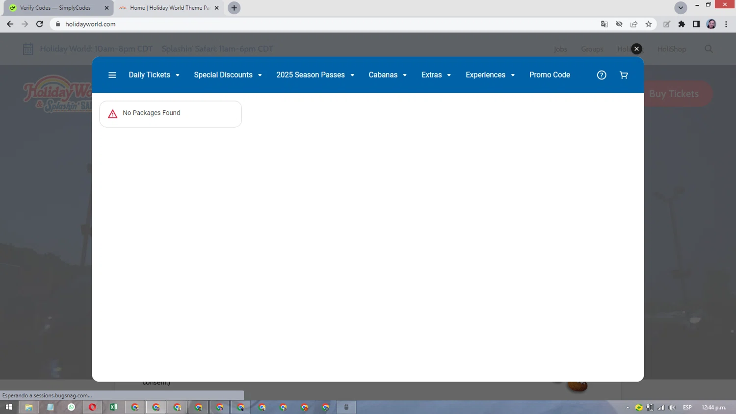 Holiday World Promo Codes - $5 Off (Verified) Jun 2025