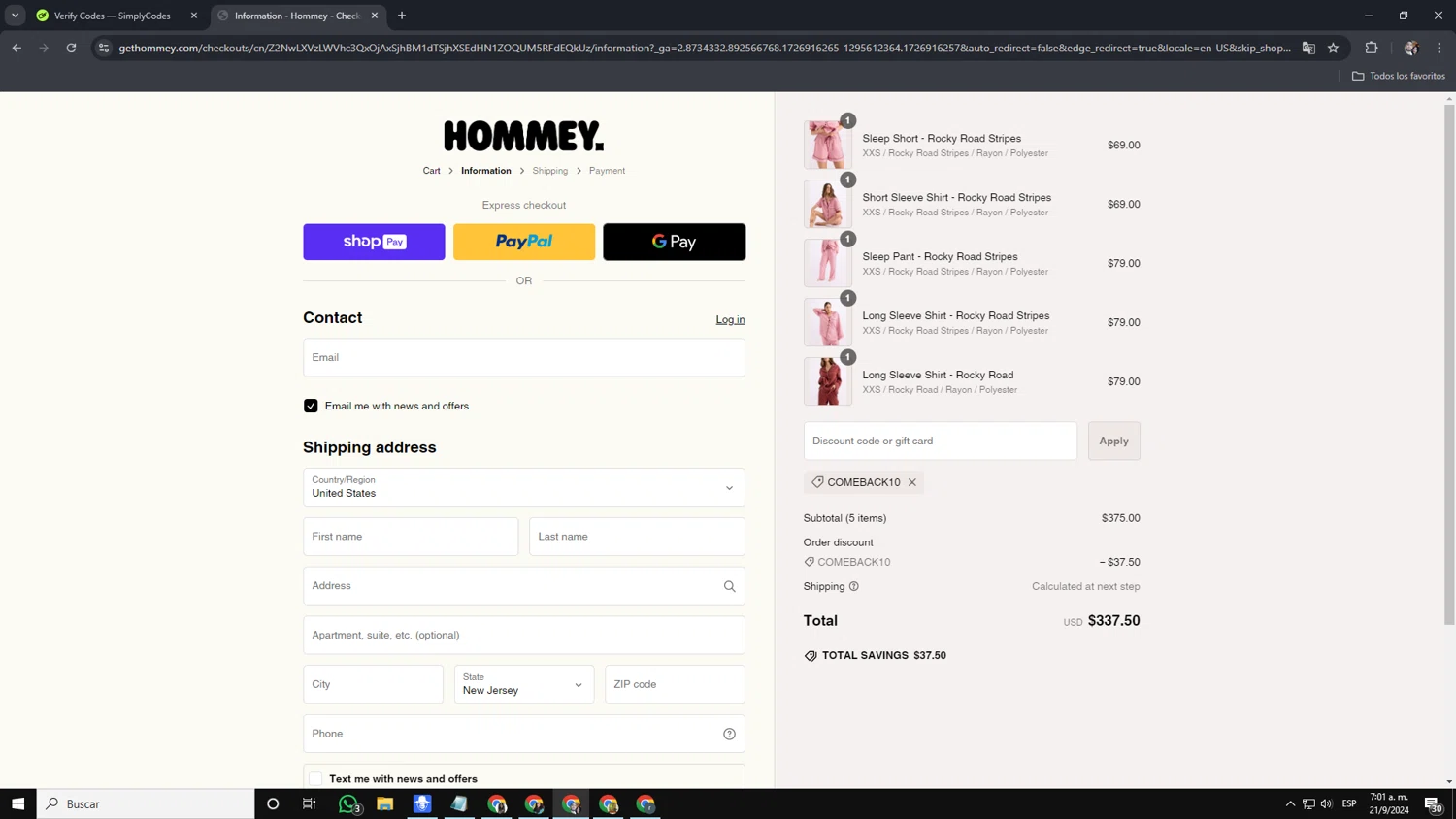 Hommey Promo Codes - 10% Off | October 2024