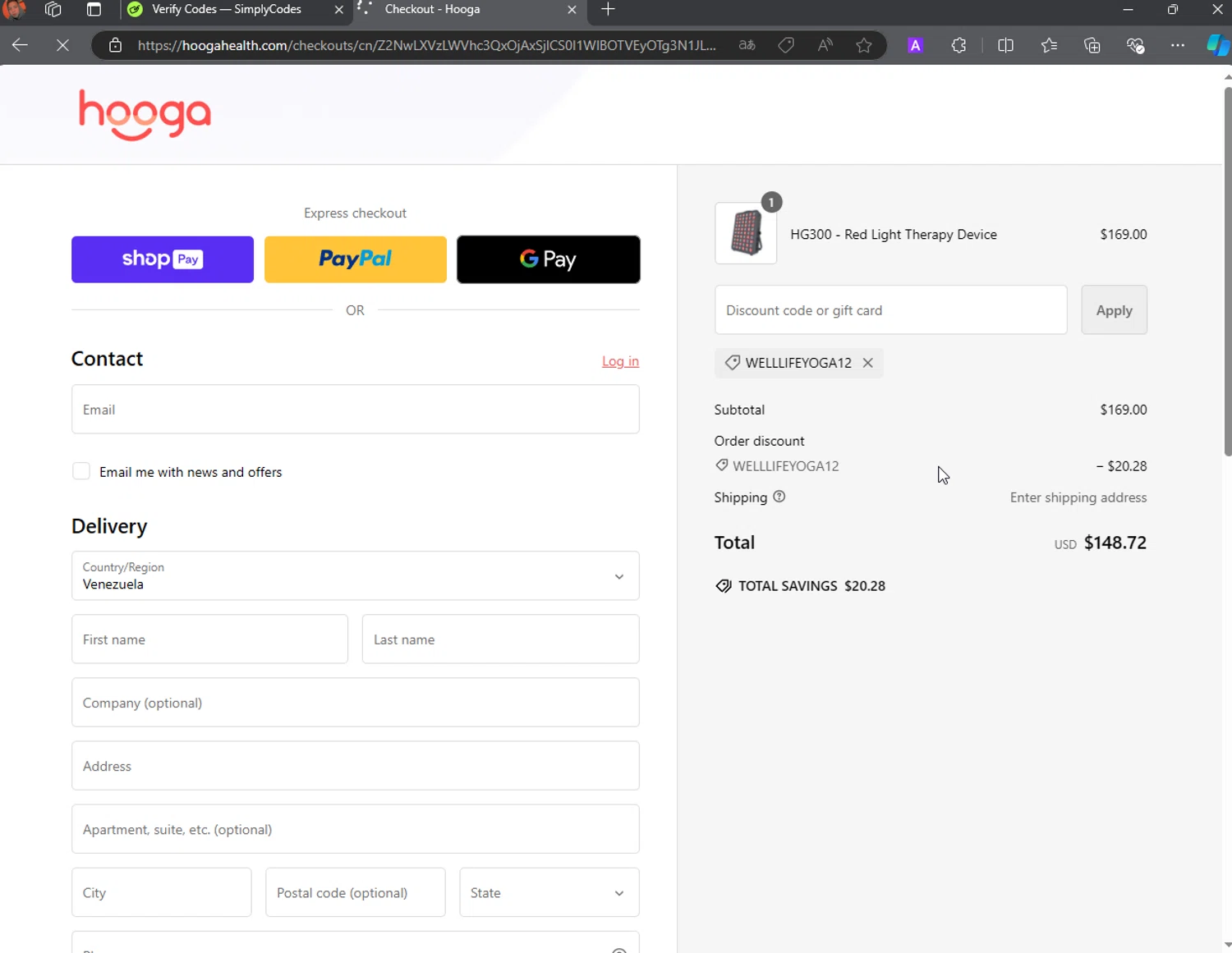 Hooga Promo Code