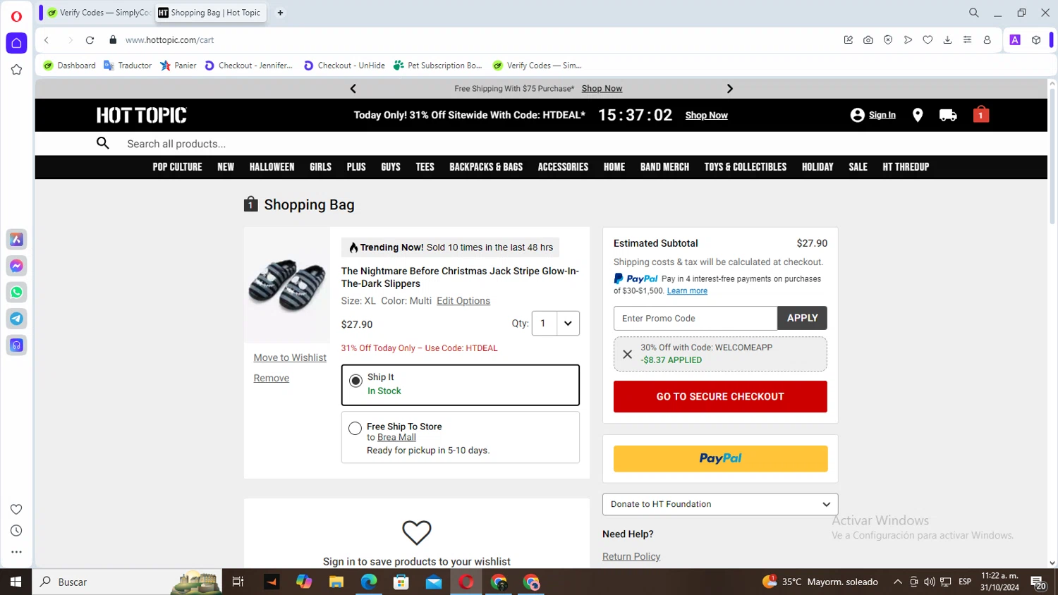 Hot Topic Promo Codes - 10% Off | December 2024