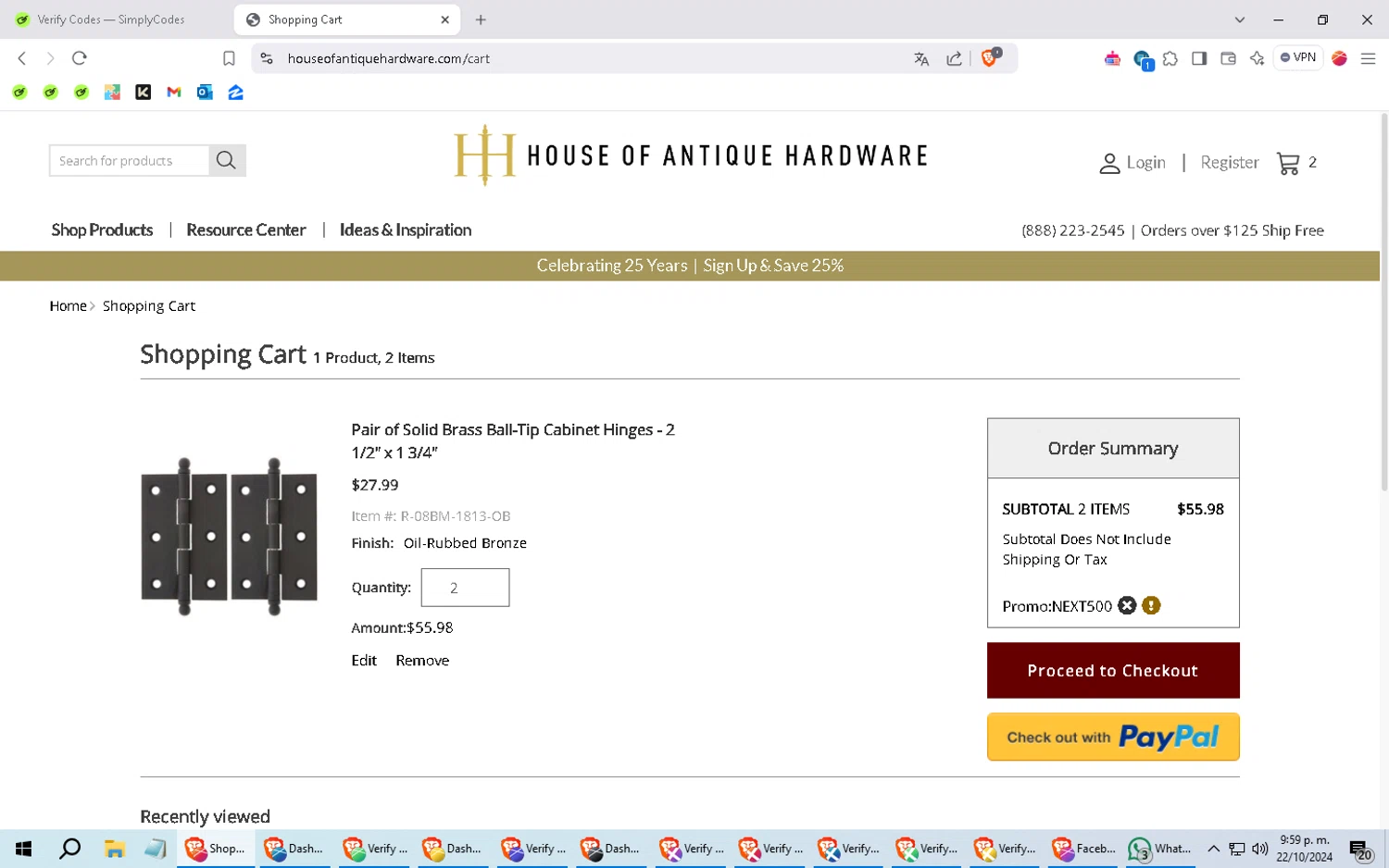 House of Antique Hardware Promo Codes - 15% Off | January 2025