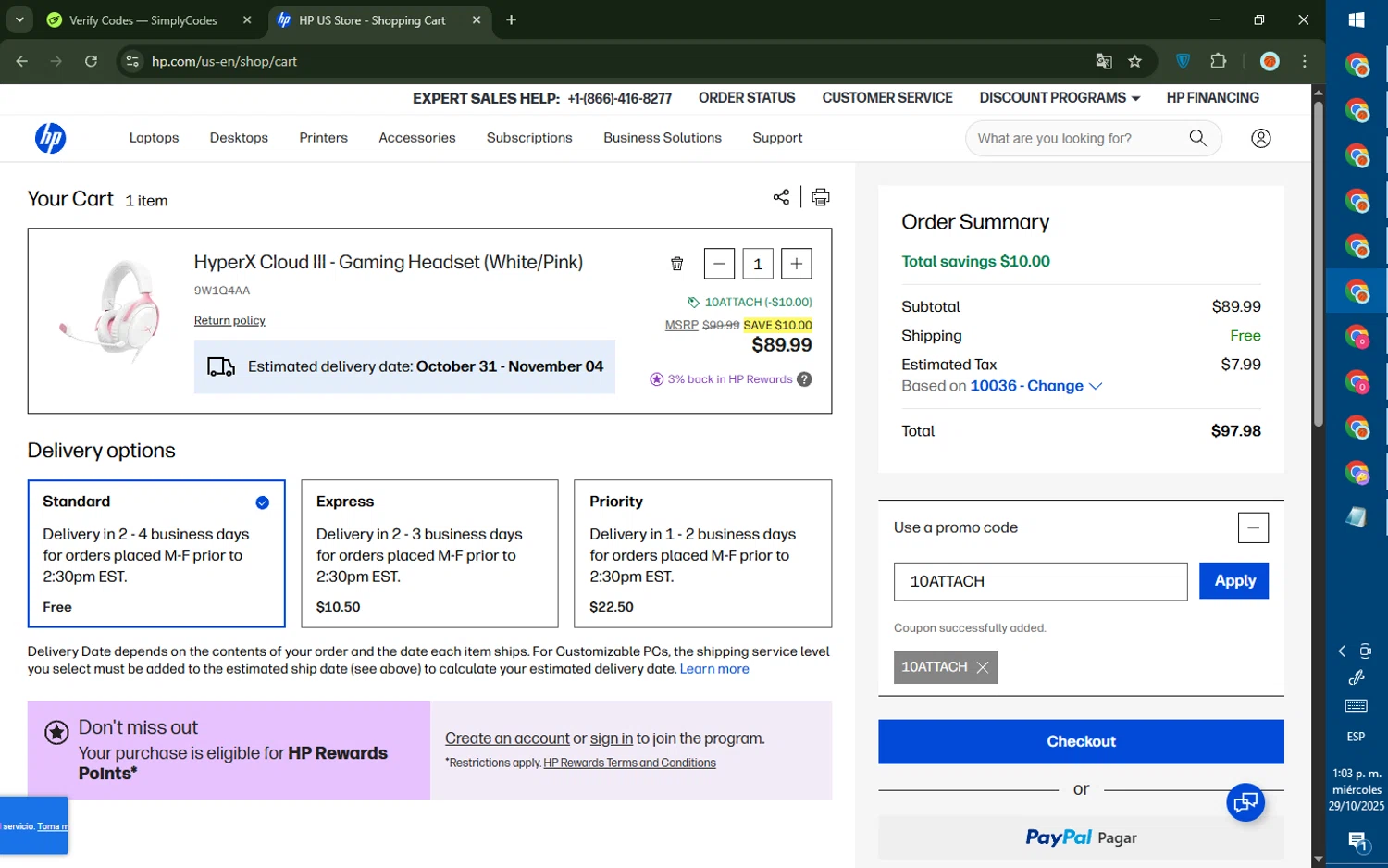 HP Promo Codes - 25% Off w/Code (5 Verified) Nov 2025
