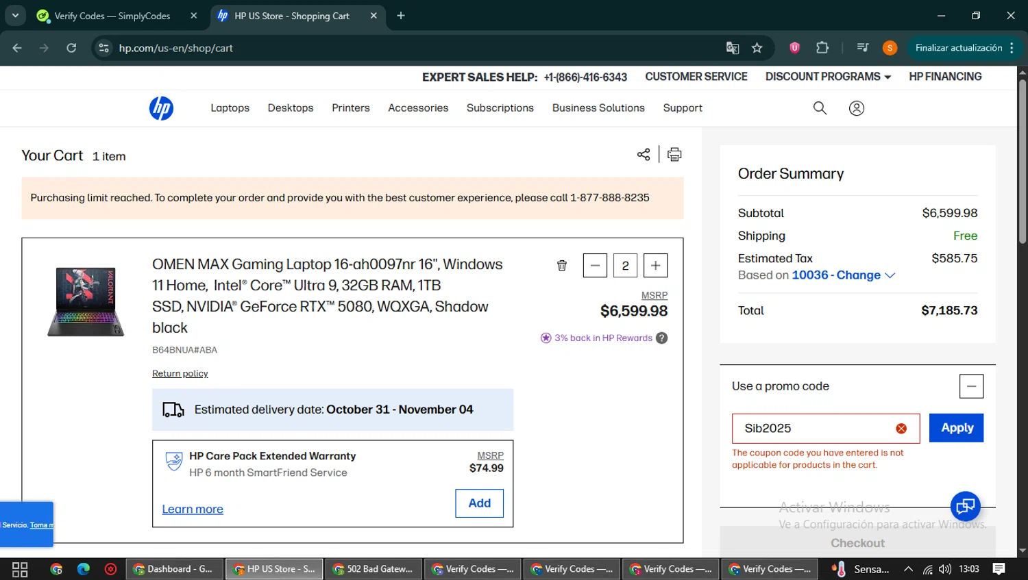 HP Promo Codes - 25% Off w/Code (5 Verified) Nov 2025