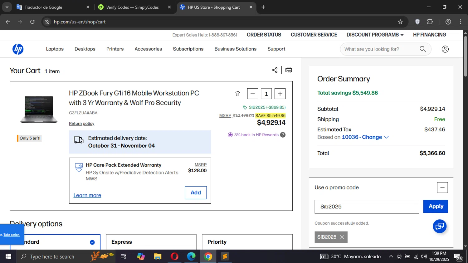 HP Promo Codes - 25% Off w/Code (5 Verified) Nov 2025