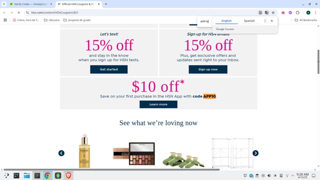 HSN Discount Codes - $10 Off (3 Verified) May 2025