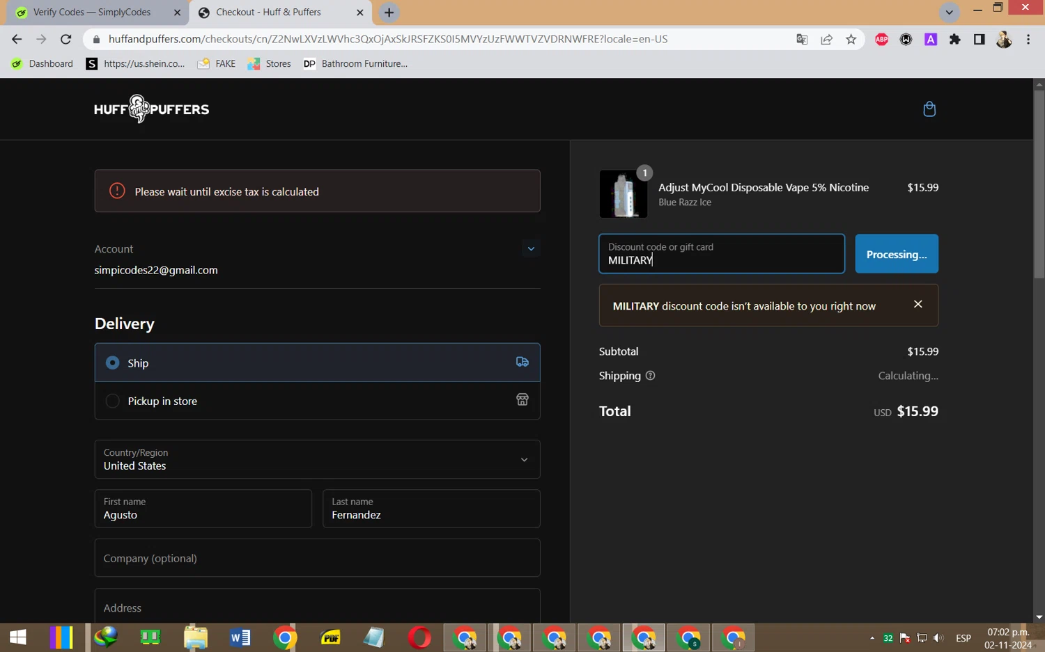 Huff and Puffers Discount Codes - 10% Off | December 2024
