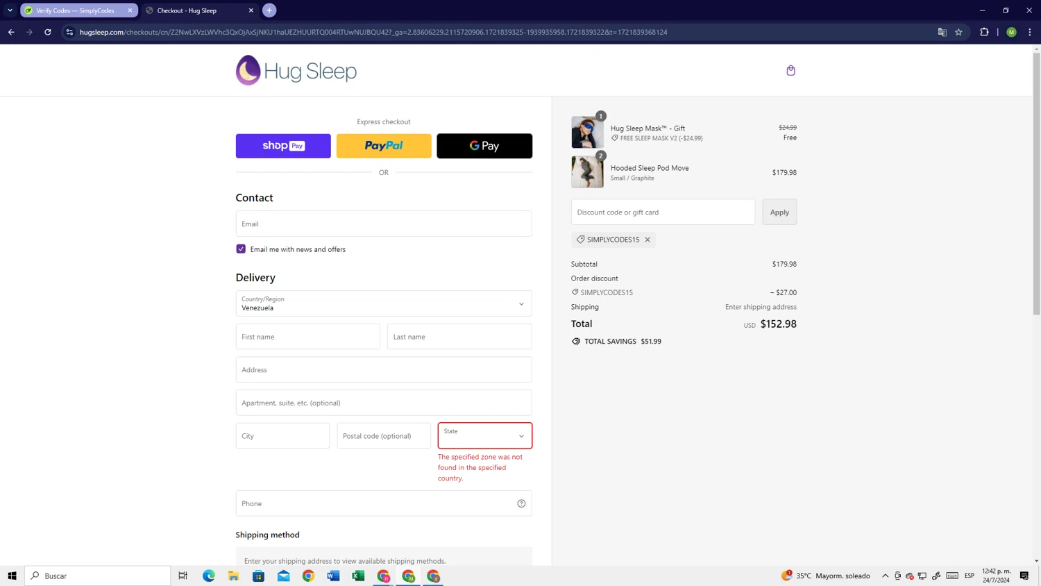 Hug Sleep Discount Codes - $10 Off | October 2024