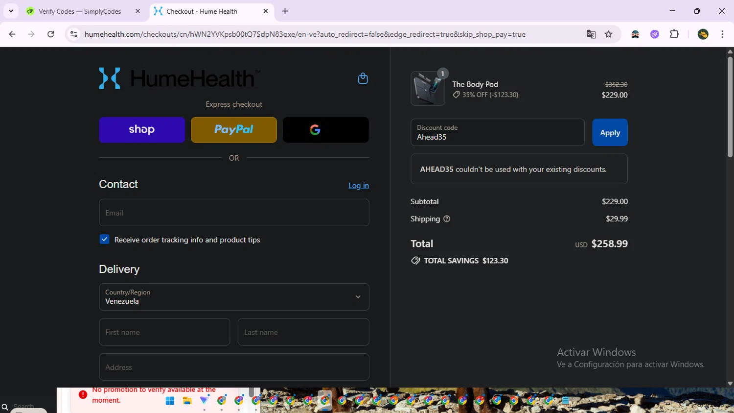 HumeHealth Promo Codes - 55% Off (115 Verified) Dec 2025