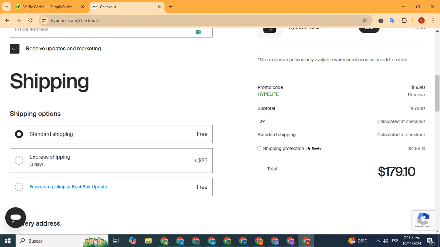 Hyperice Promo Codes (6 Verified) - 30% Off w/ Code Jan 2025