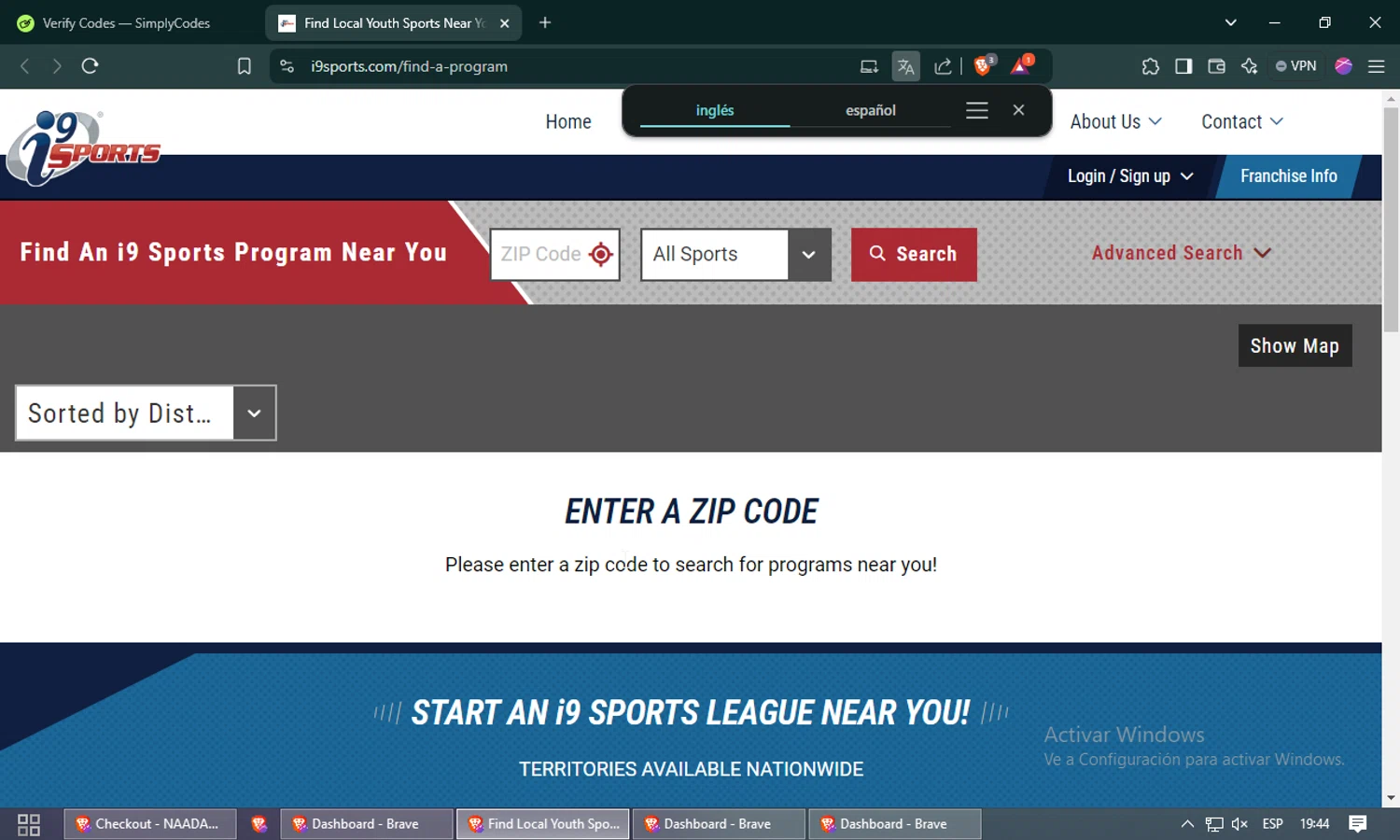 i9 Sports Promo Codes & Cyber Monday 2024 Deals - $35 Off