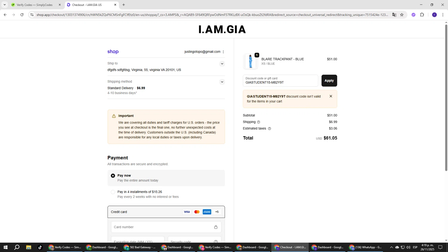 I.AM.GIA Promo Codes - 15% Off (3 Verified) Dec 2025