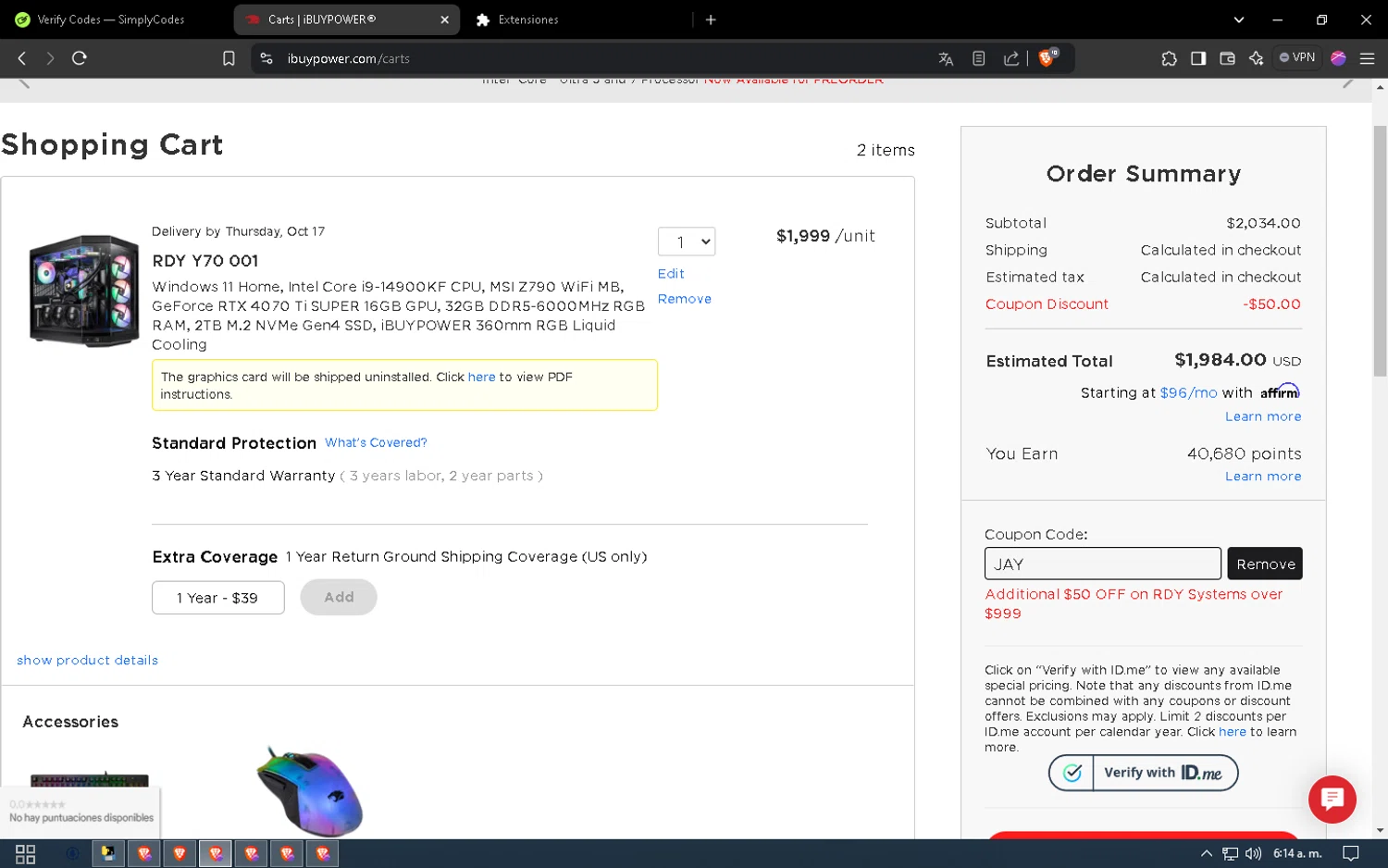 iBUYPOWER Coupons - $50 Off | November 2024