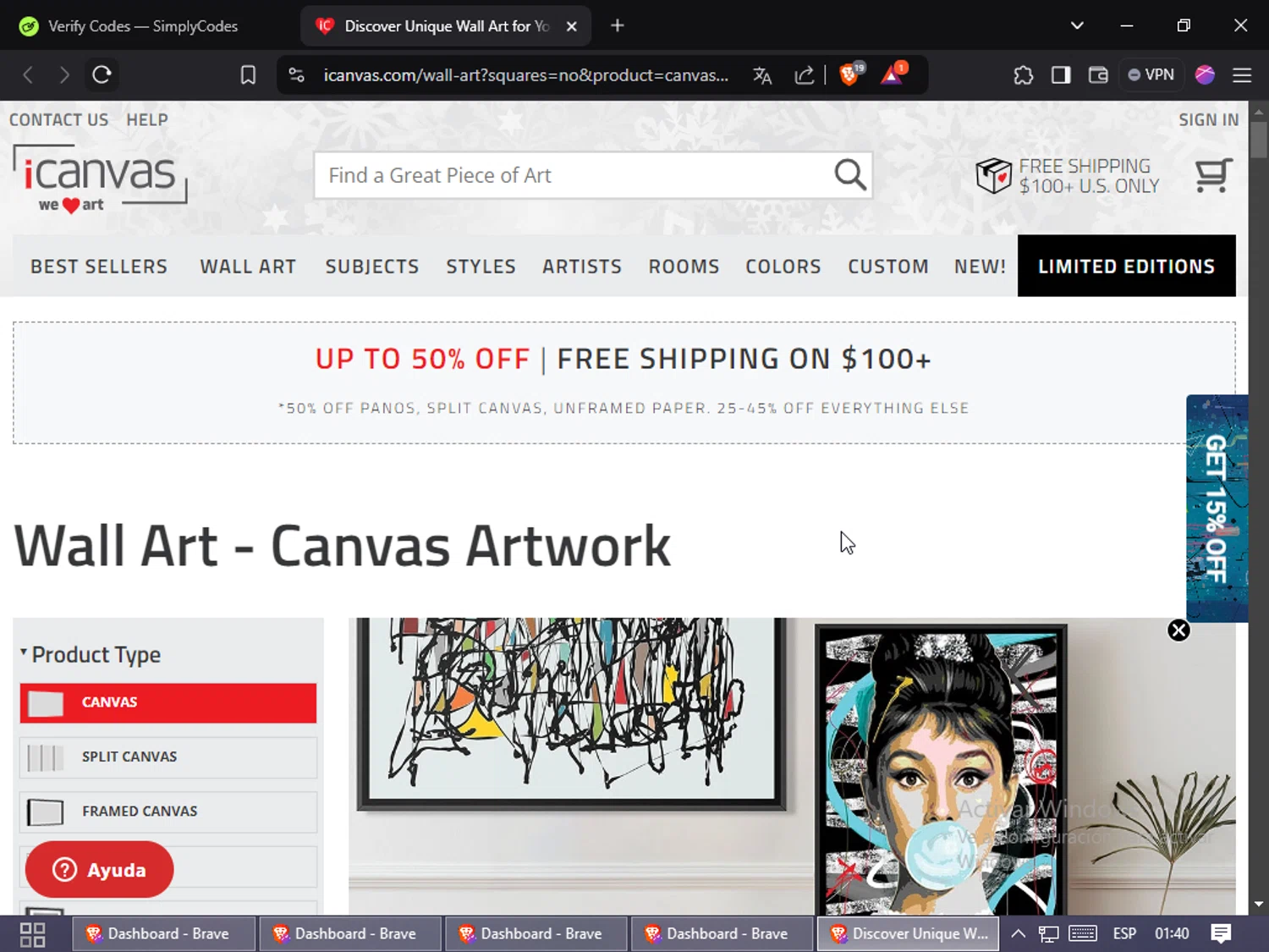 iCanvas Coupon Codes - $50 Off | January 2025