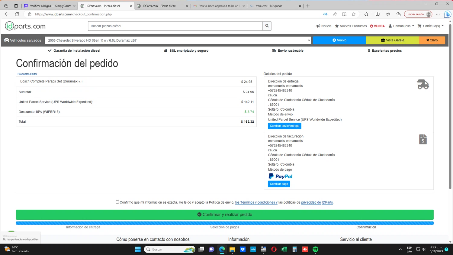 IDParts.com Discount Codes - 15% Off | January 2025
